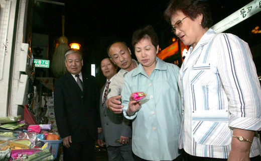 Sakhalin Koreans fail to move National Assembly : National : News : The ...