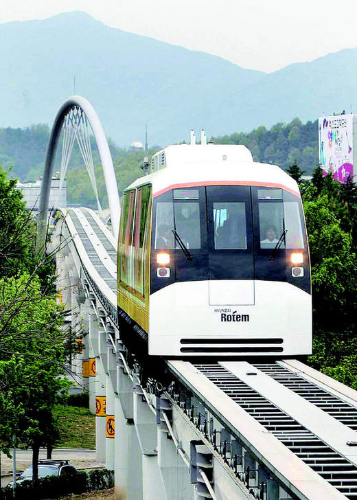 [Photo] First run of the Maglev : Arts & Entertainment : News : The ...