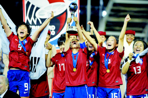 U-17 team secures historic World Cup victory for S.Korea : National ...