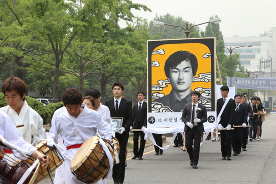 Remembering the June Democracy Movement : National : News : The Hankyoreh