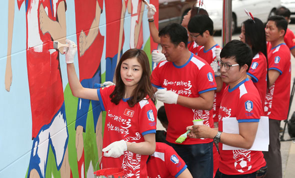 Yuna supports Korea World Cup team : National : News : The Hankyoreh