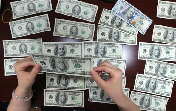 Which one is the superdollar? : International : News : The Hankyoreh