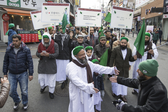 Muslims rally in Seoul, “to let people know we are not terrorists ...