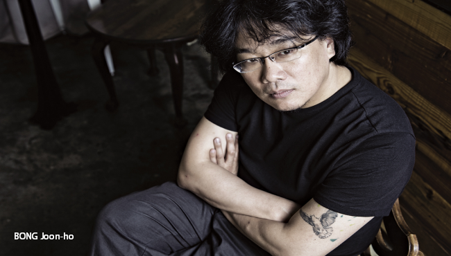 Jung Kyung Ho Tattoo