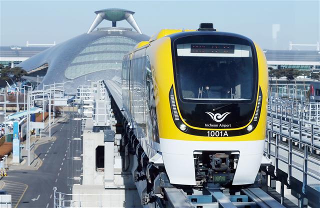 South Korea’s first domestically-developed maglev train opens ...
