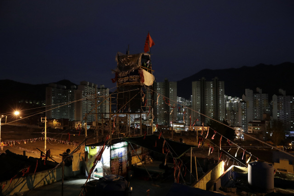 [Photo] Redevelopment tragedy in Busan : National : News : The Hankyoreh