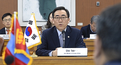South Korea and Cuba taking steps toward establishing diplomatic ...