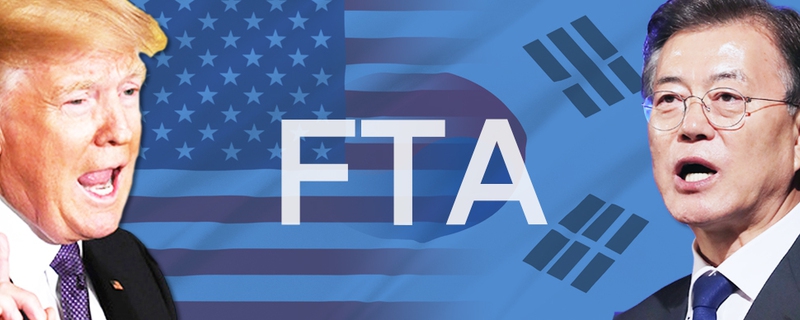 South Korea sends official response to US call for KORUS FTA ...