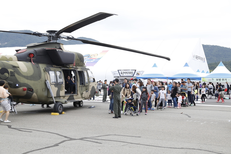 [Photo] Army Festival opens at the Gyeryongdae Complex : National ...