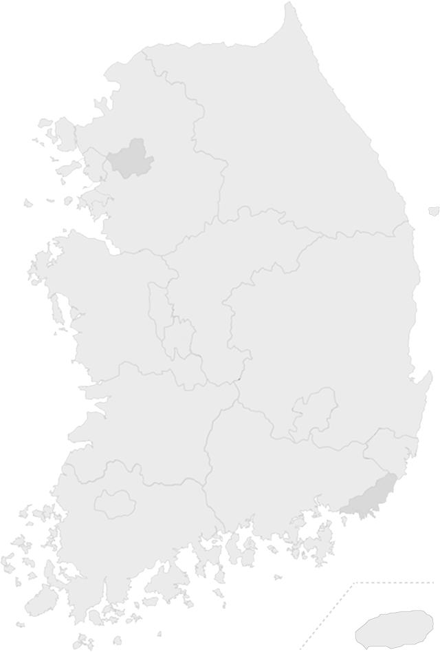 한겨레
