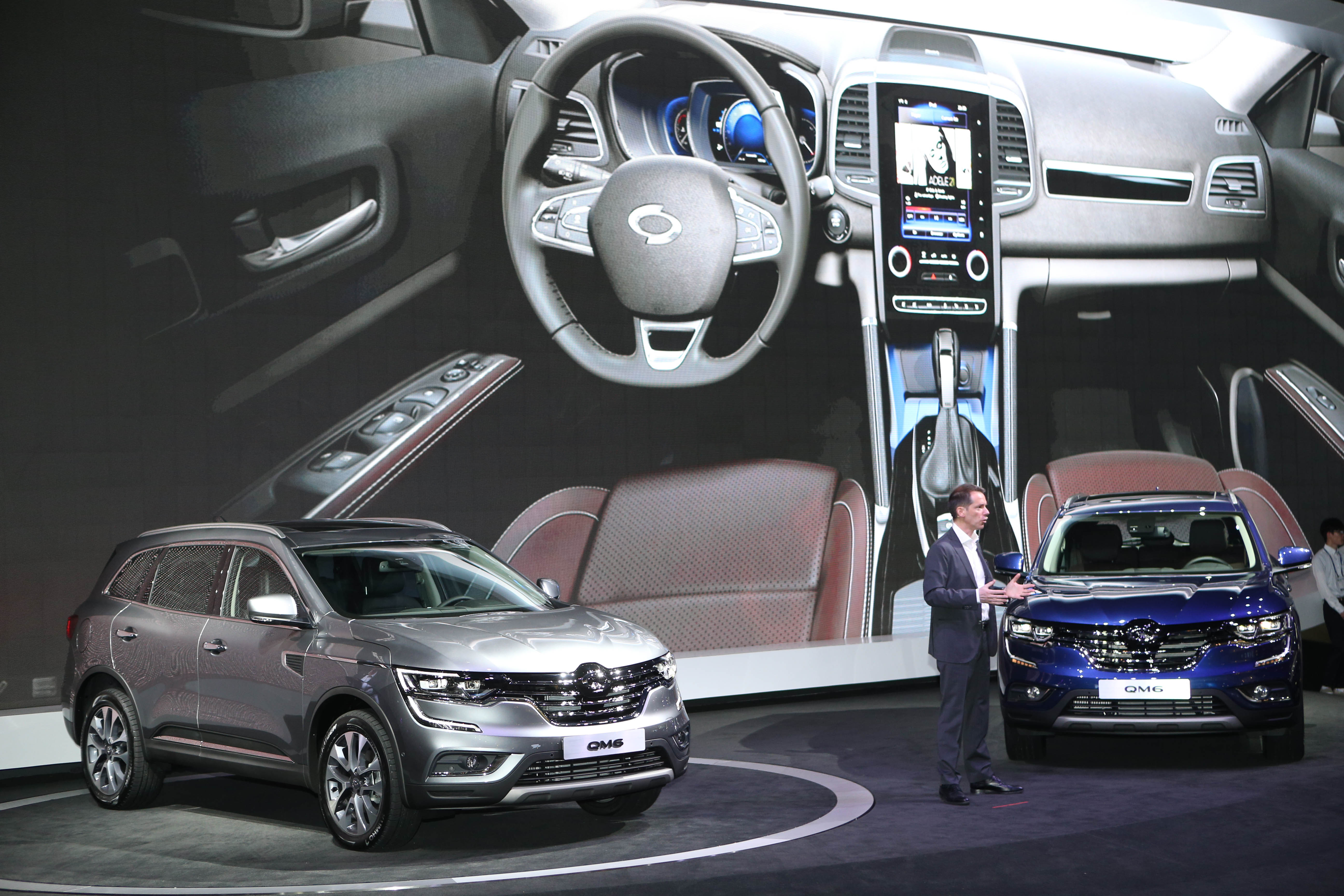 2016 부산국제모터쇼